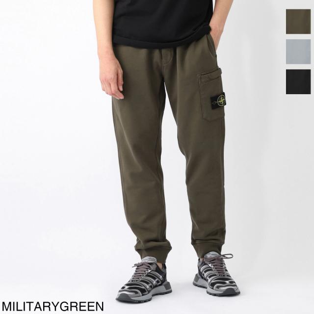 [あす着] ストーンアイランド STONE  スウェットパンツ メンズ 6200011 ORGANIC COTTON FLEECE