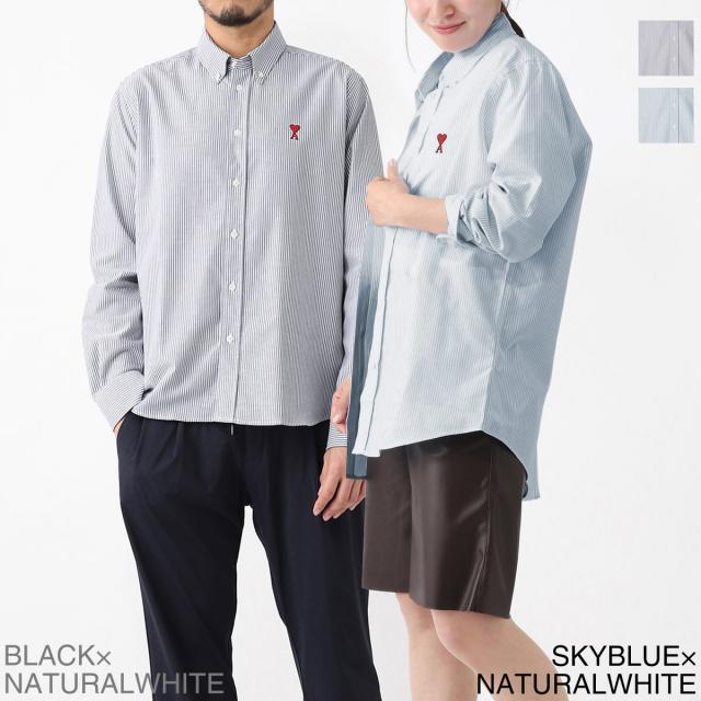 [あす着] アミ AMI ボタンダウンシャツ カジュアルシャツ メンズ レディース AMI DE COEUR SHIRT