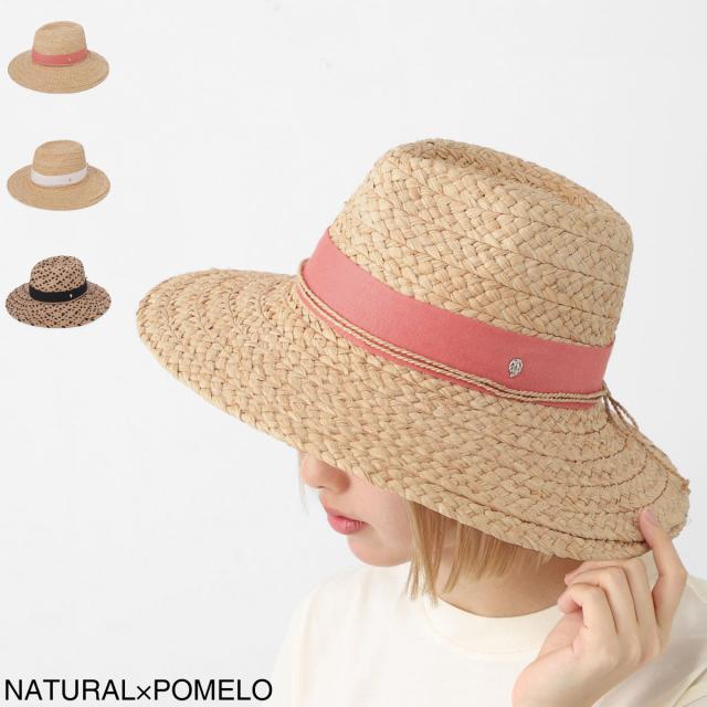 [あす着] ヘレンカミンスキー HELEN KAMINSKI ラフィアハット フェドーラハット レディース LEONI