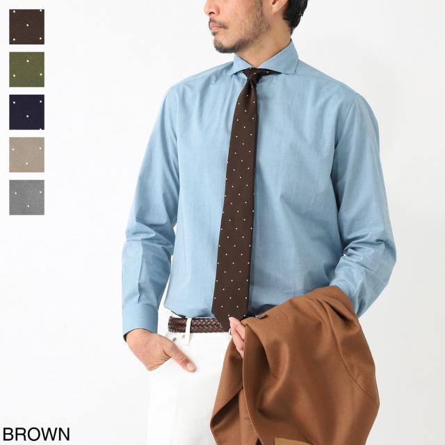 [あす着] デイズ DASE ネクタイ【剣先幅:8cm】メンズ