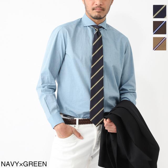 [あす着] デイズ DASE ネクタイ【剣先幅:8cm】メンズ