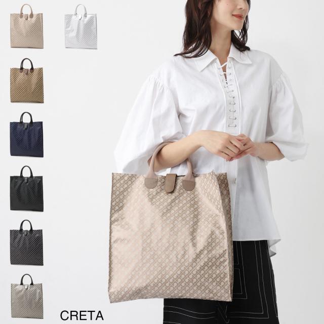 [あす着] ゲラルディーニ GHERARDINI トートバッグ ショッピングバッグ レディース SOFTY ソフティ