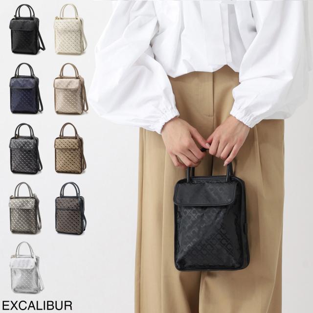 [あす着] ゲラルディーニ GHERARDINI ハンドバッグ 2WAY ショルダーバッグ レディース SOFTY ソフティ