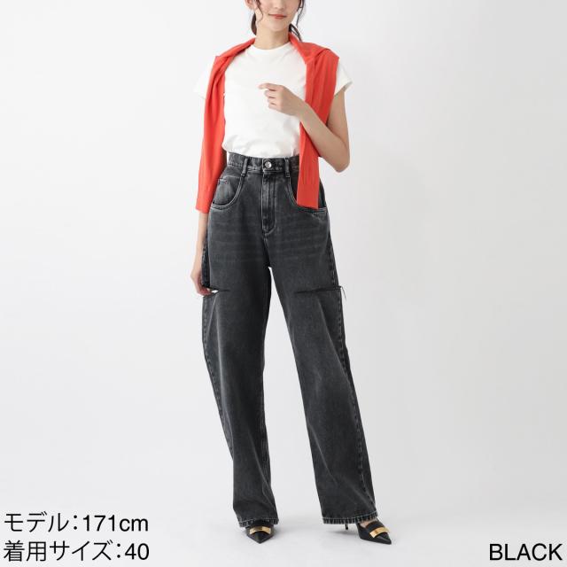 あす着] メゾンマルジェラ Maison Margiela ジップフライジーンズ