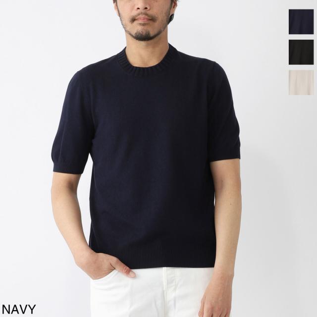 [あす着] グランサッソ Gran Sasso クルーネック半袖ニット メンズ