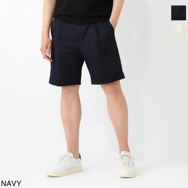 [あす着] ベルウィッチ BERWICH ショートパンツ バミューダパンツ メンズ COTTON STRETCH DYED