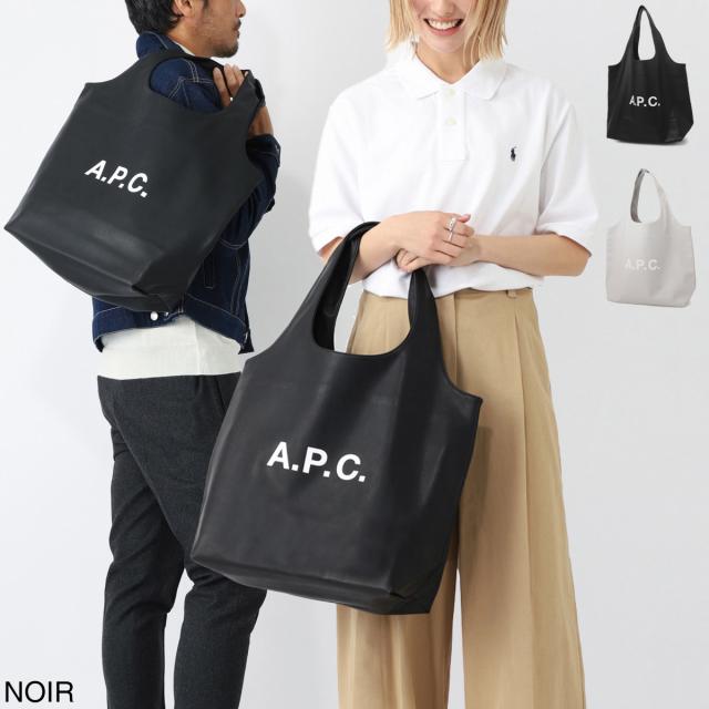 [あす着] アーペーセー A.P.C. トートバッグ メンズ レディース TOTE NINON