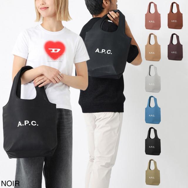 [あす着] アーペーセー A.P.C. トートバッグ メンズ レディース TOTE NINON SMALL