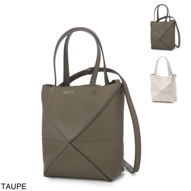 [あす着] ロエベ LOEWE トートバッグ 3WAY ショルダーバッグ レディース PUZZLE FOLD TOTE MINI
