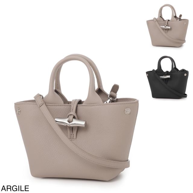 [あす着] ロンシャン LONGCHAMP ハンドバッグ 3WAY ショルダーバッグ レディース Le Roseau XS ル ロゾ