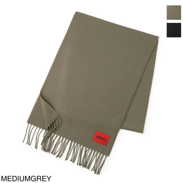 [あす着] ヒューゴヒューゴボス HUGO HUGOBOSS マフラー メンズ JUSTER