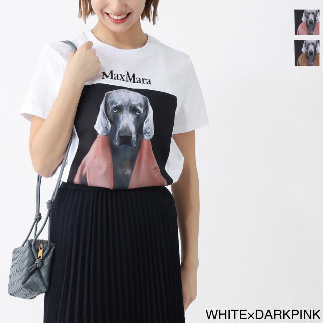 [あす着] マックスマーラ Max Mara クルーネックTシャツ レディース CIPRIA