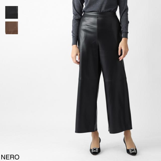 [あす着] エスマックスマーラ S Max Mara ワイドパンツ トラウザーズ レディース AMATI エコレザー ストレッチ ストレート ワイドパンツ