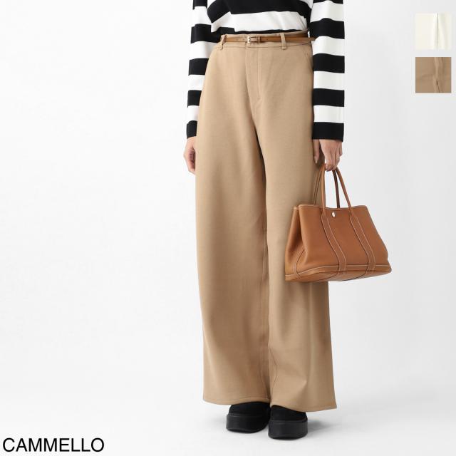 [あす着] エスマックスマーラ S Max Mara コットンパンツ ワイドパンツ レディース MERLOT