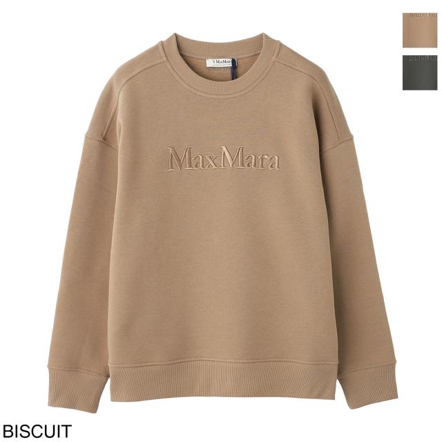 [あす着] エスマックスマーラ S Max Mara スウェットシャツ レディース MONZA コットン ジャージー スウェット