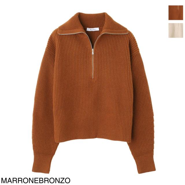 [あす着] マックスマーラ Max Mara ハーフジップニット レディース NADAR