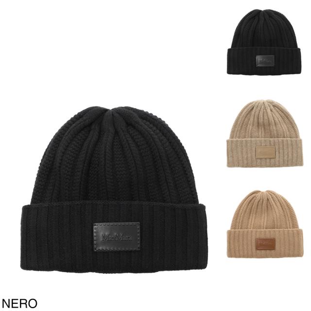 [あす着] マックスマーラ Max Mara ニットキャップ ビーニー レディース MACBETH カシミヤ リブ