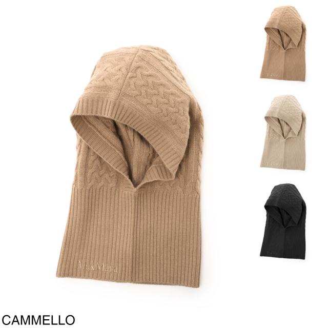 [あす着] マックスマーラ Max Mara バラクラバ フードウォーマー レディース ROMANA カシミヤ ケーブル編み ロゴ刺繍