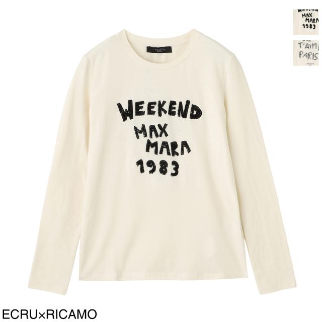 [あす着] ウィークエンドマックスマーラ WEEKEND Max Mara クルーネック 長袖Tシャツ レディース RENOIR