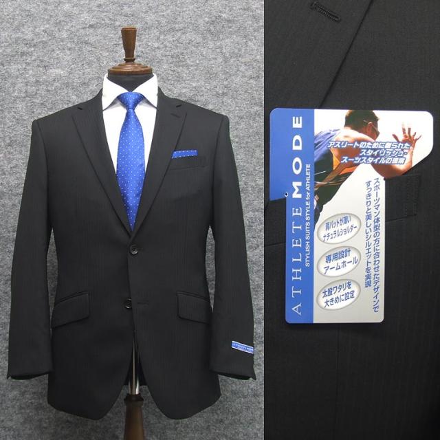 アスリートスーツ　春夏物　セミスタイリッシュスーツ　黒/ストライプ　シングル2ボタン [A体] メンズスーツ　ATH9009-09