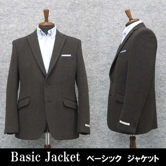 秋冬物ジャケット ビーバー生地使用 スタイリッシュ２釦 コゲ茶/杉綾 [AB体] メンズジャケット BEV-J01