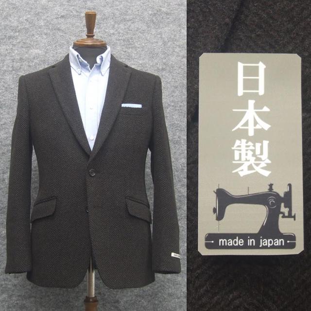 秋冬物ジャケット　ビーバー生地使用　スタイリッシュ２釦　コゲ茶/杉綾　スラントポケット　[A体][AB体]　メンズジャケット　BEV-J05