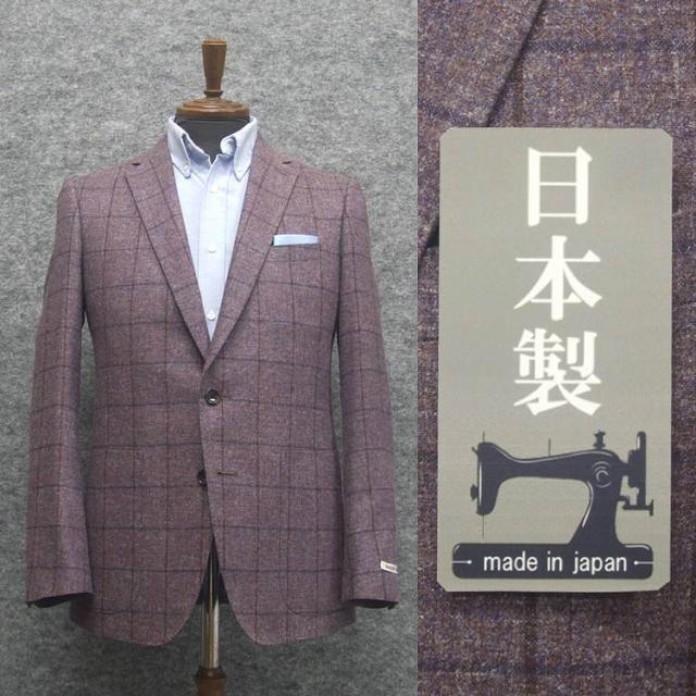秋冬物ジャケット　シルクウール生地使用　スタイリッシュ２釦　パープル系/大格子　貼りポケット　メンズジャケット　BEV-J07