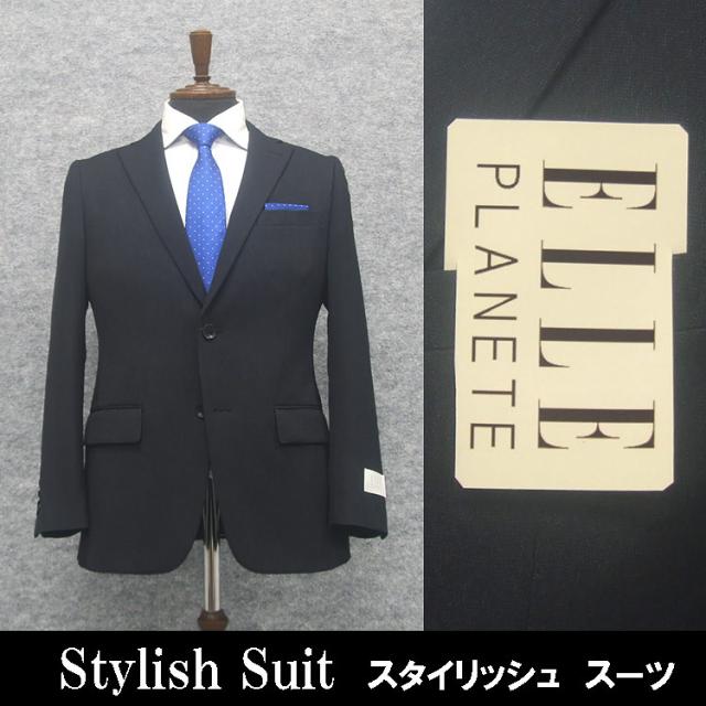 通年 [ELLE PLANETE] エルプラネット　スタイリッシュ２釦シングルスーツ　黒紺/無地　[AB体]　EL237333-09
