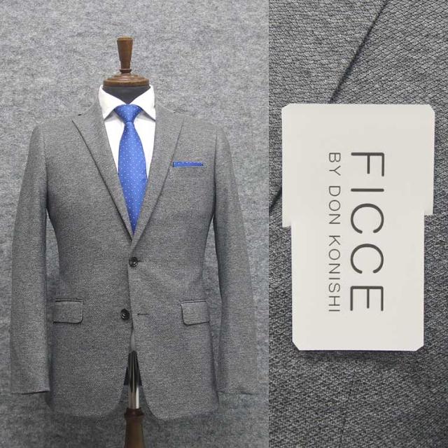 春夏〜通年物 [FICCE SPORTS] フィッチェ ジャージー素材 スタイリッシュ２釦シングルスーツ グレー/無地調　[Y体][A体]　FC-S0233-15