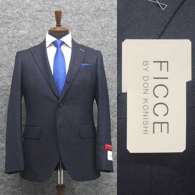 秋冬物　段返り３釦シングルスーツ　　[FICCE]BY DON KONISHI フィッチェ　スタイリッシュ　紺系/無地調　[A体][AB体]　FC0304-88