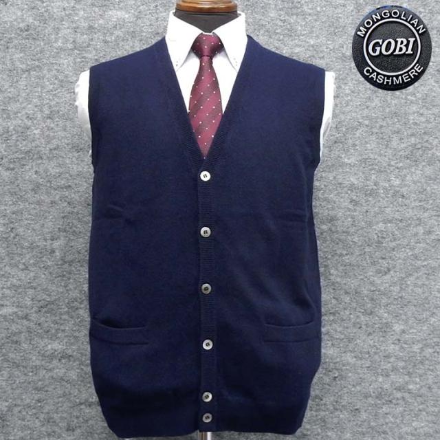 GOBI（ゴビ）　カシミヤ100％　Ｖネックベスト　前開き　濃紺/無地　モンゴル産　メール便可　GOBI-V955B