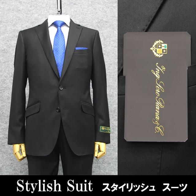 秋冬物 [ロロピアーナ] 365 Super130s生地使用 黒/無地 スタイリッシュ２釦スーツ メンズ LOS86