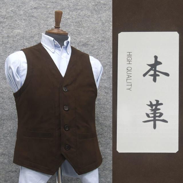 ベスト/ジレ 牛革ヌバック こげ茶 スペインレザー 牛革 Vネック前開き 後身ニット メンズ ML19215-DB