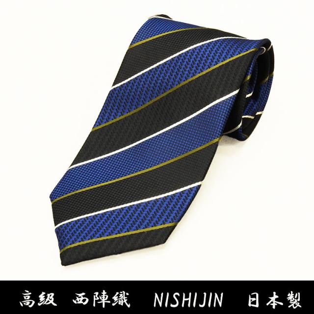究極の西陣織　オールシルクネクタイ　濃紺×青/ストライプ　抜群の締め心地　メール便送料無料　NJ-WLD-SP02