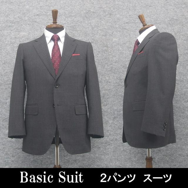 通年物 グレー/ストライプ ベーシック2釦シングルスーツ メンズスーツ AB3 OK35