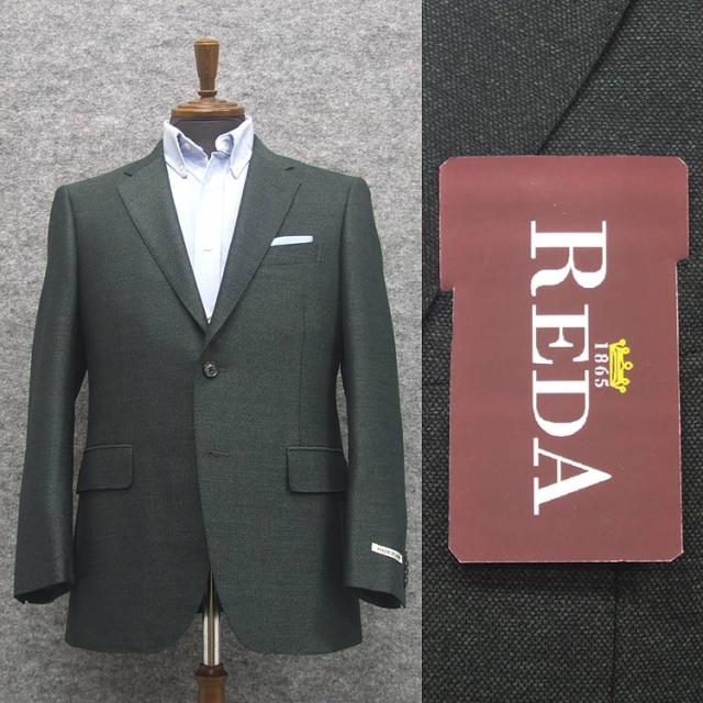 秋冬物ジャケット　REDA生地使用　スタイリッシュ２釦　深緑/バーズアイ　[AB体]　メンズジャケット　REDA-0703