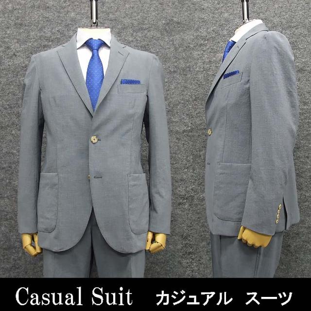 春夏物 メンズ スーツ セットアップ カジュアルスーツ 青グレー/無地 RG0216-003