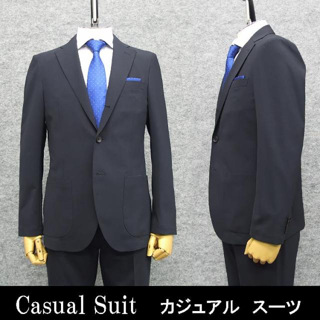 春夏物 メンズ スーツ セットアップ カジュアルスーツ 紺/ストライプ 日本製 RG8100B