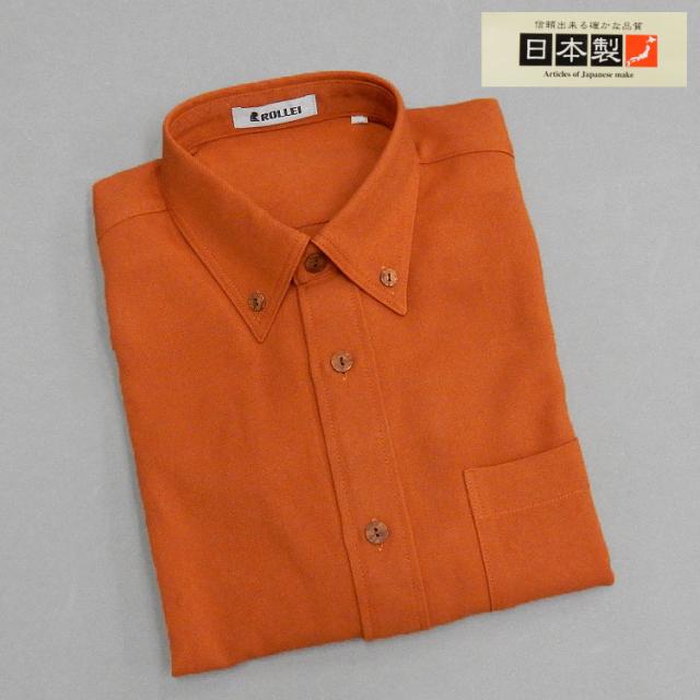 アダルトカジュアルシャツ　[ROLLEI]　日本製　長袖　柿茶　無地　ボタンダウン　秋冬物　ROL34291-2