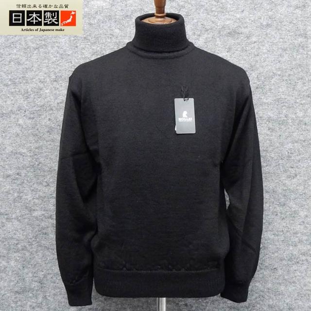 ニットセーター[ROLLEI]　日本製　黒/無地　タートルネック　ウール100％　タスマニアウール　ROL77018-2