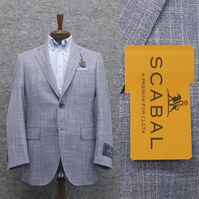 春夏物ジャケット [SCABAL] スキャバル オーダー生地使用 ベーシック2釦 青/無地調 [A体][AB体] SCB-J56