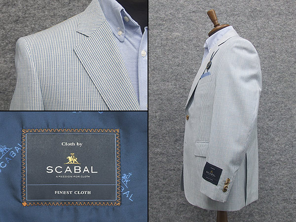 春夏物ジャケット [SCABAL] スキャバル オーダー生地使用 ベーシック2