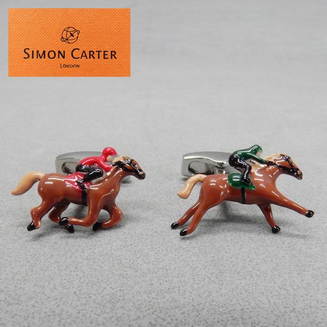 ◆サイモンカーター◆カフリンクス◇カフスボタン◇SHERGAR/シャーガー（競走馬）◇SMC-B37