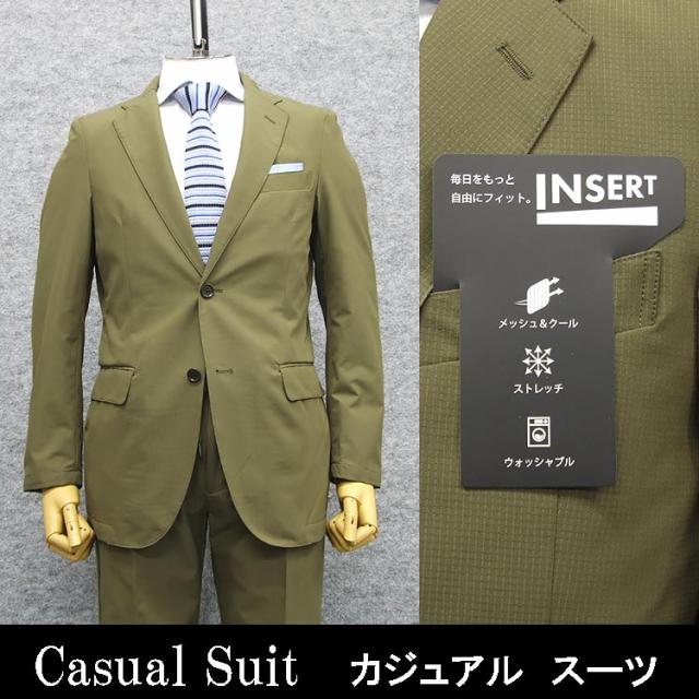 春夏物 メンズ スーツ セットアップ カジュアルスーツ グリーン系/小格子 ウォッシャブル SS2102-78