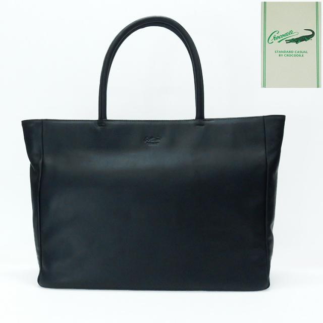 ◆crocodile◆クロコダイル◆ トートバッグ 黒/ブラック 牛革 メンズ ユニセックス bg6cm088-10