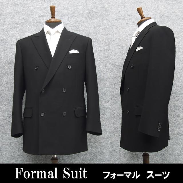 大きいサイズ 礼服 通年物 ダブル ６釦×２掛 ベーシックフォーマルスーツ ノータック 超黒 kaj970-big