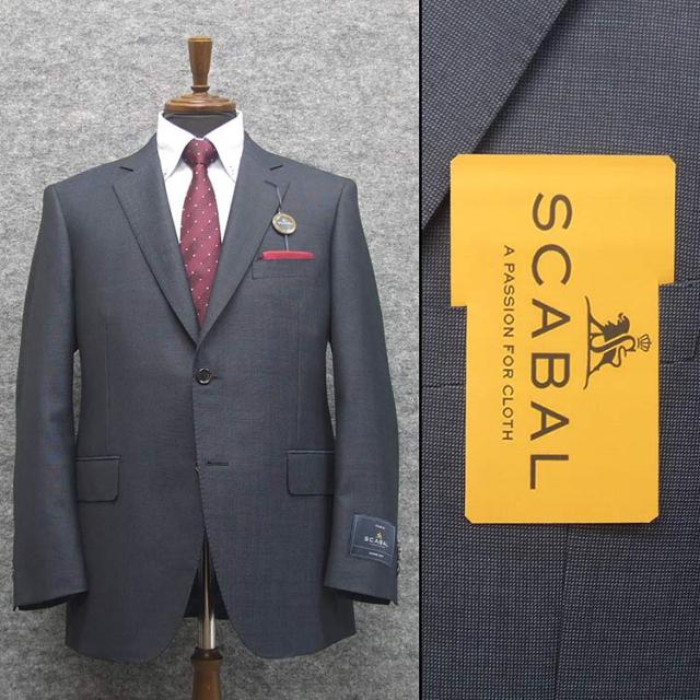秋冬物　[Scabal] スキャバル　Super110s　ベーシック2釦シングルスーツ　藍紺/無地調　日本製　[AB体][BB体]　ロゴ裏地　scb-R01