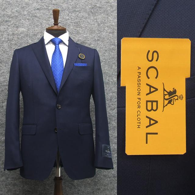 通年〜春夏物　[Scabal] スキャバル　Super140sオーダー生地使用　スタイリッシュ2釦シングルスーツ　紺/無地調　日本製　scb-s51
