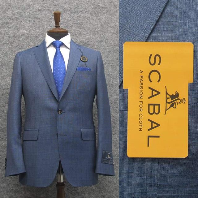 通年〜春夏物　[Scabal] スキャバル　Super140sオーダー生地使用　スタイリッシュ2釦シングルスーツ　青系/格子　日本製　scb-s52