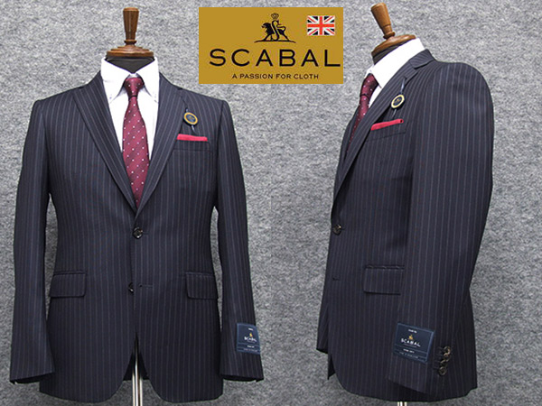 通年物　[Scabal] スキャバル　Super140sオーダー生地使用　スタイリッシュ2釦シングルスーツ　紺縞　日本製　[YA体][A体][AB体]　scb101